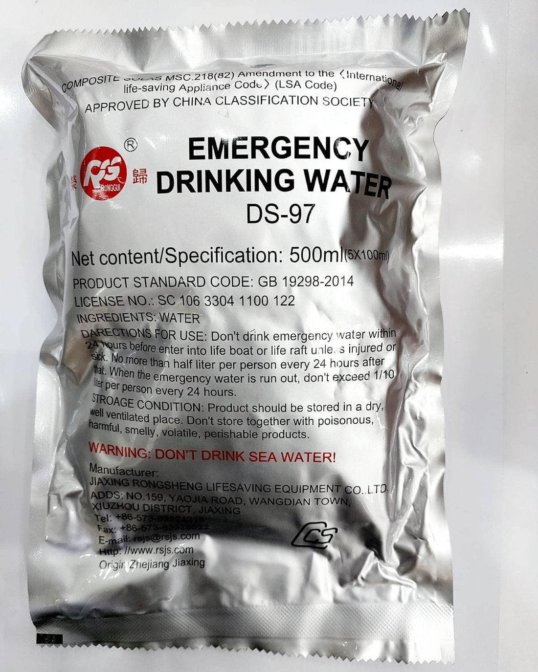 Emergency Drinking Water Pouch – Para Shop Manila